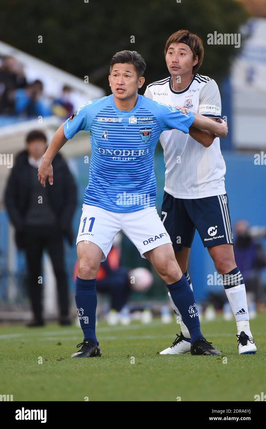 Kanagawa, Japan. 19th Dec, 2020. Kazuyoshi Miura (Yokohama FC) Football/Soccer : 2020 J1 League ...