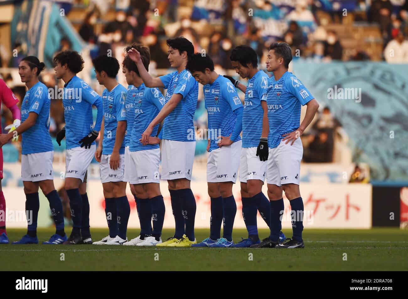 Kanagawa, Japan. 19th Dec, 2020. Kazuyoshi Miura (Yokohama FC) Football/Soccer : 2020 J1 League ...