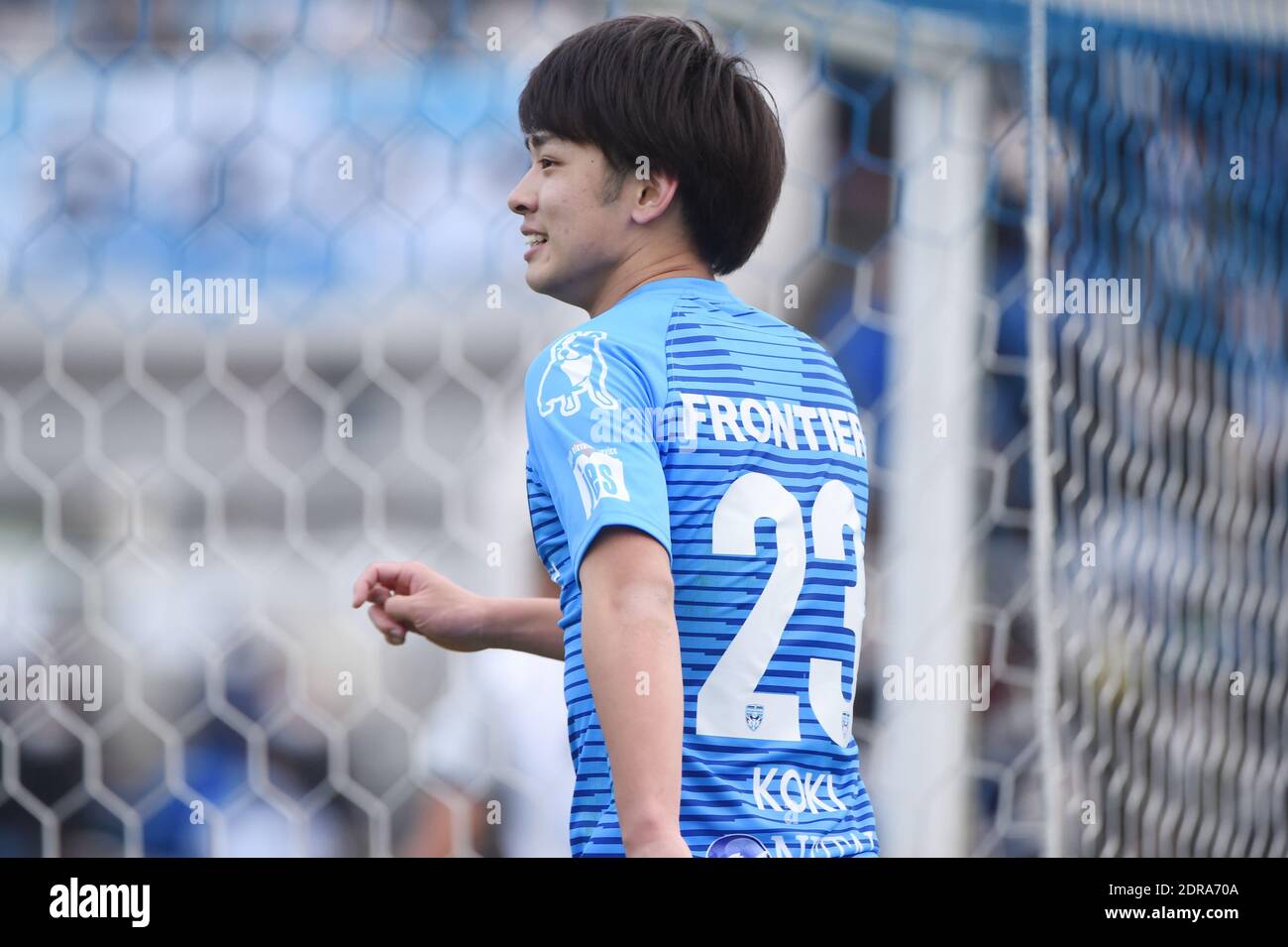 Kanagawa, Japan. 19th Dec, 2020. Koki Saito (Yokohama FC) Football/Soccer : 2020 J1 League match ...