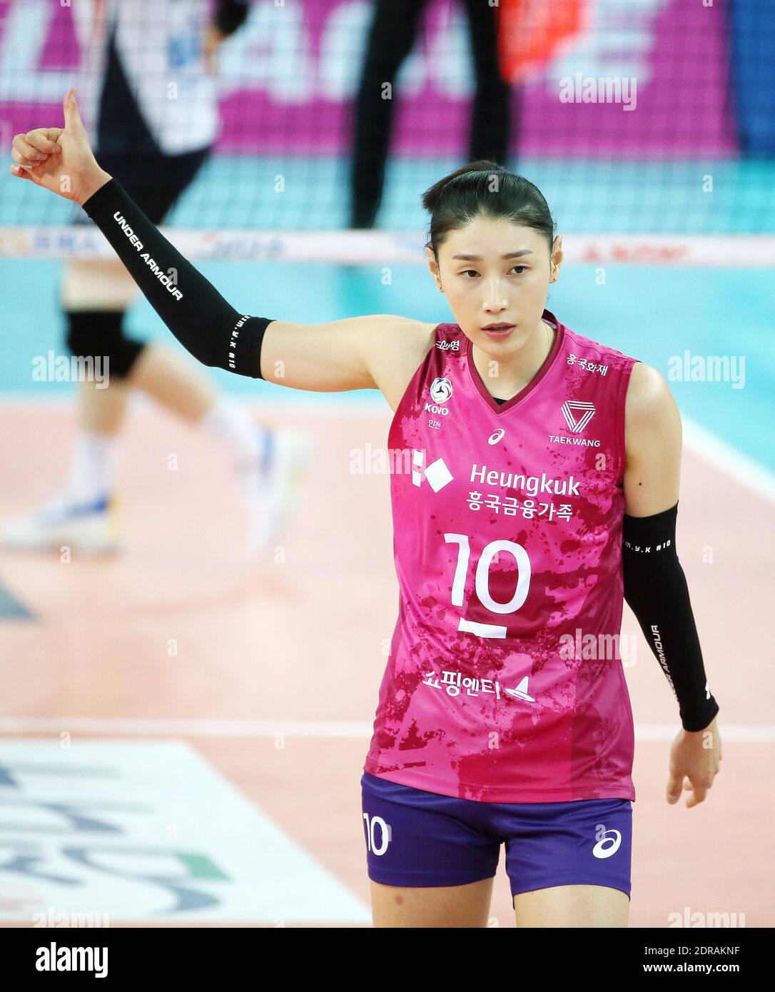 21st Dec, 2020. S. Korean volleyball star Kim Yeon-koung South Korean ...