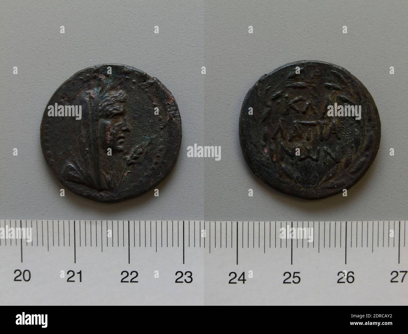 Callatis hi-res stock photography and images - Alamy