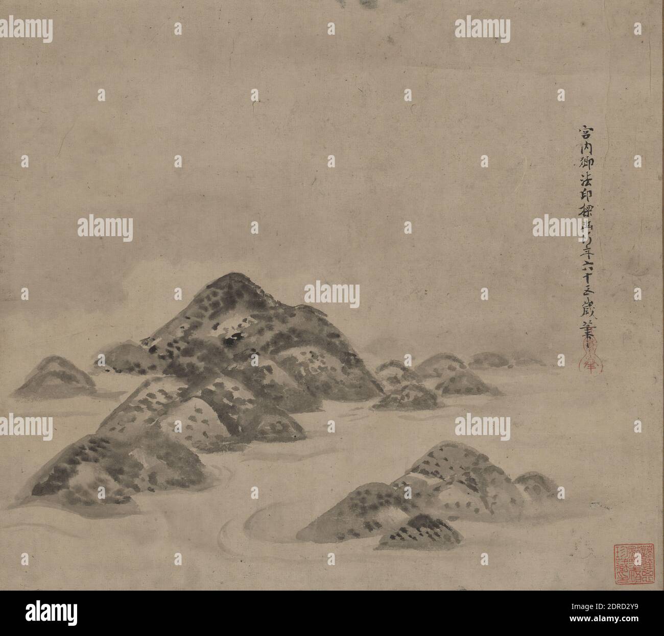 Artist: Kano Tan’yu, Japanese, 1602–1674, Cloudy Mountains, 17th ...