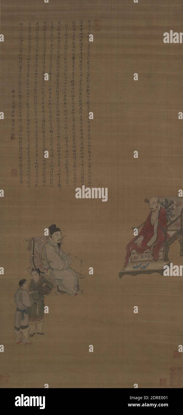 Biancai hi-res stock photography and images - Alamy