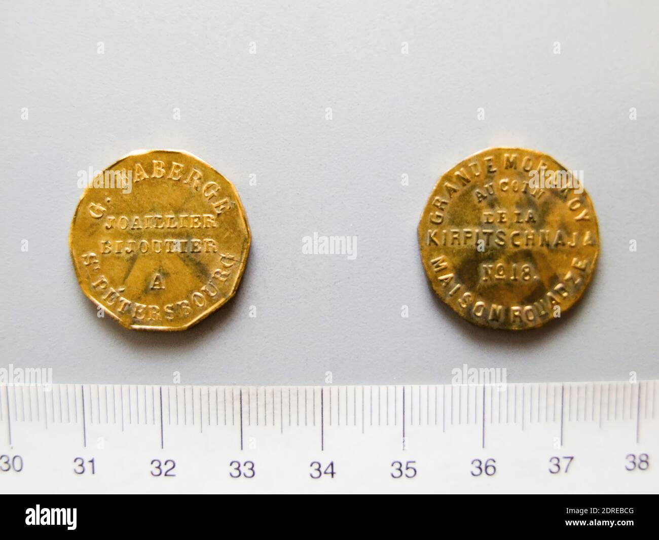 Mint: Saint Petersburg, Russia, Advertising token of Gustav Fabergé ...