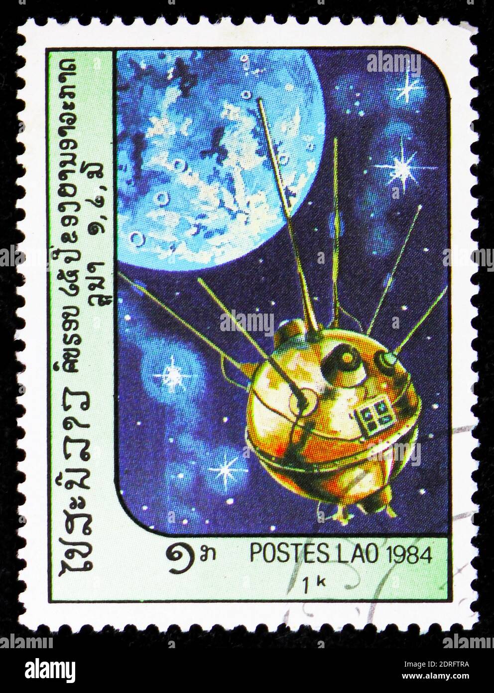 MOSCOW, RUSSIA - FEBRUARY 9, 2019: A stamp printed in Lao People's ...