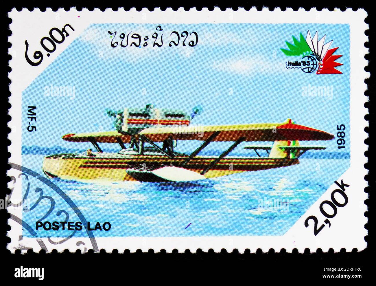 MOSCOW, RUSSIA - FEBRUARY 9, 2019: A stamp printed in Lao People's ...