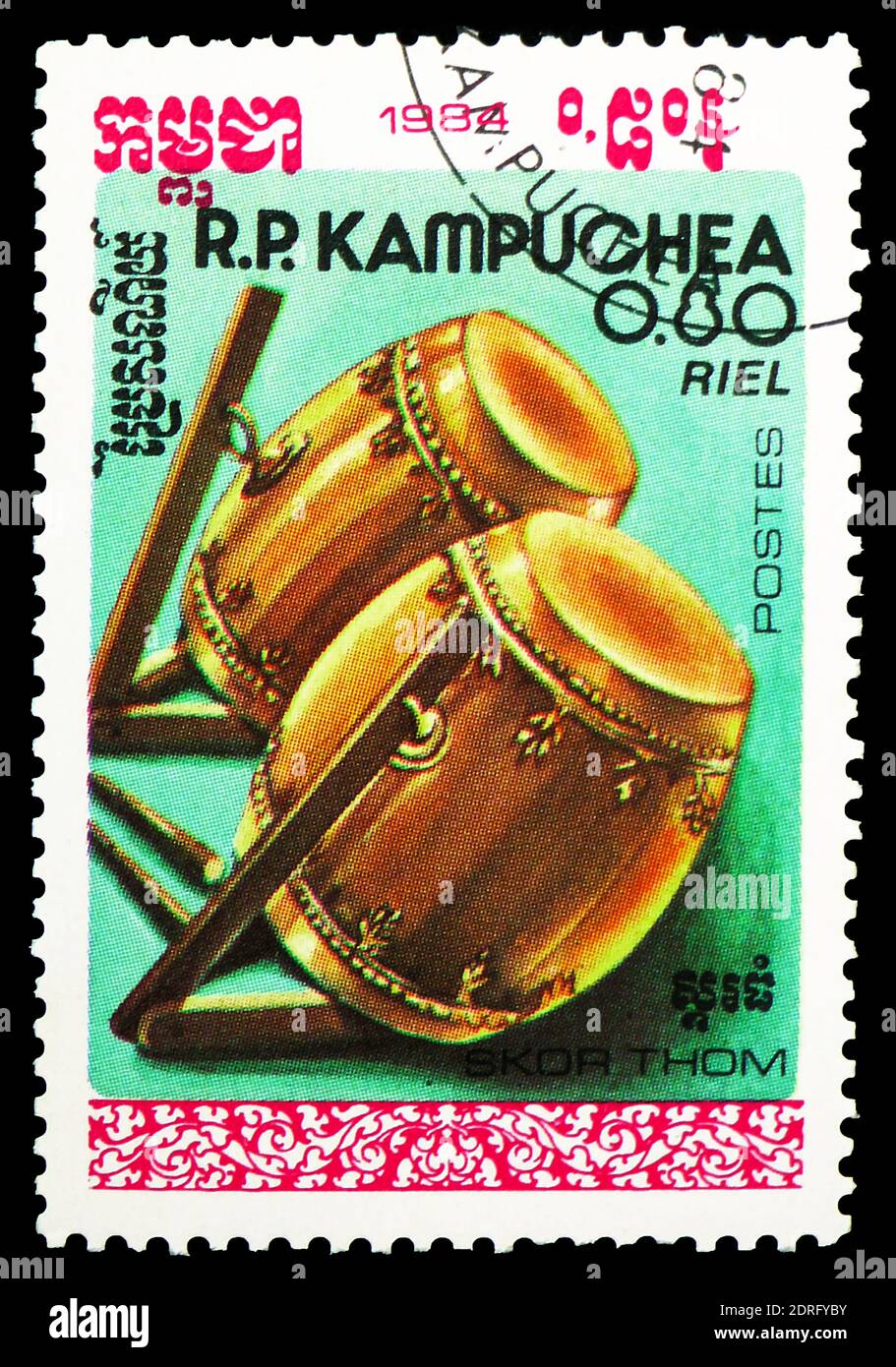 MOSCOW, RUSSIA - FEBRUARY 10, 2019: A stamp printed in Kampuchea ...