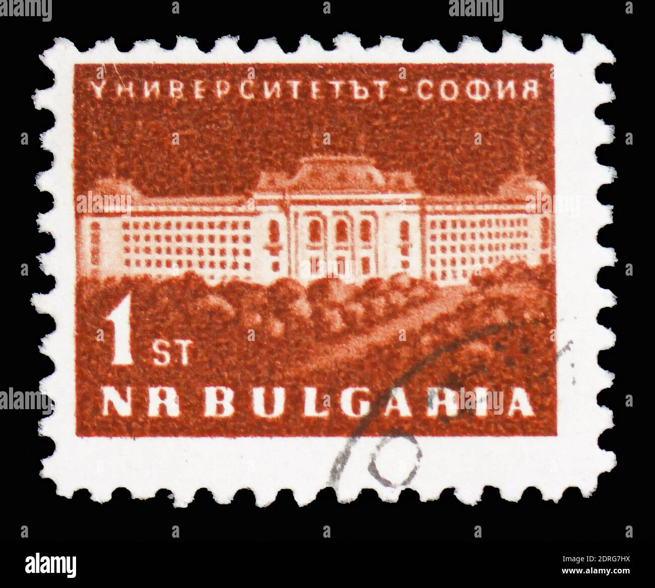 Bulgaria stamp 1963 hi-res stock photography and images - Alamy
