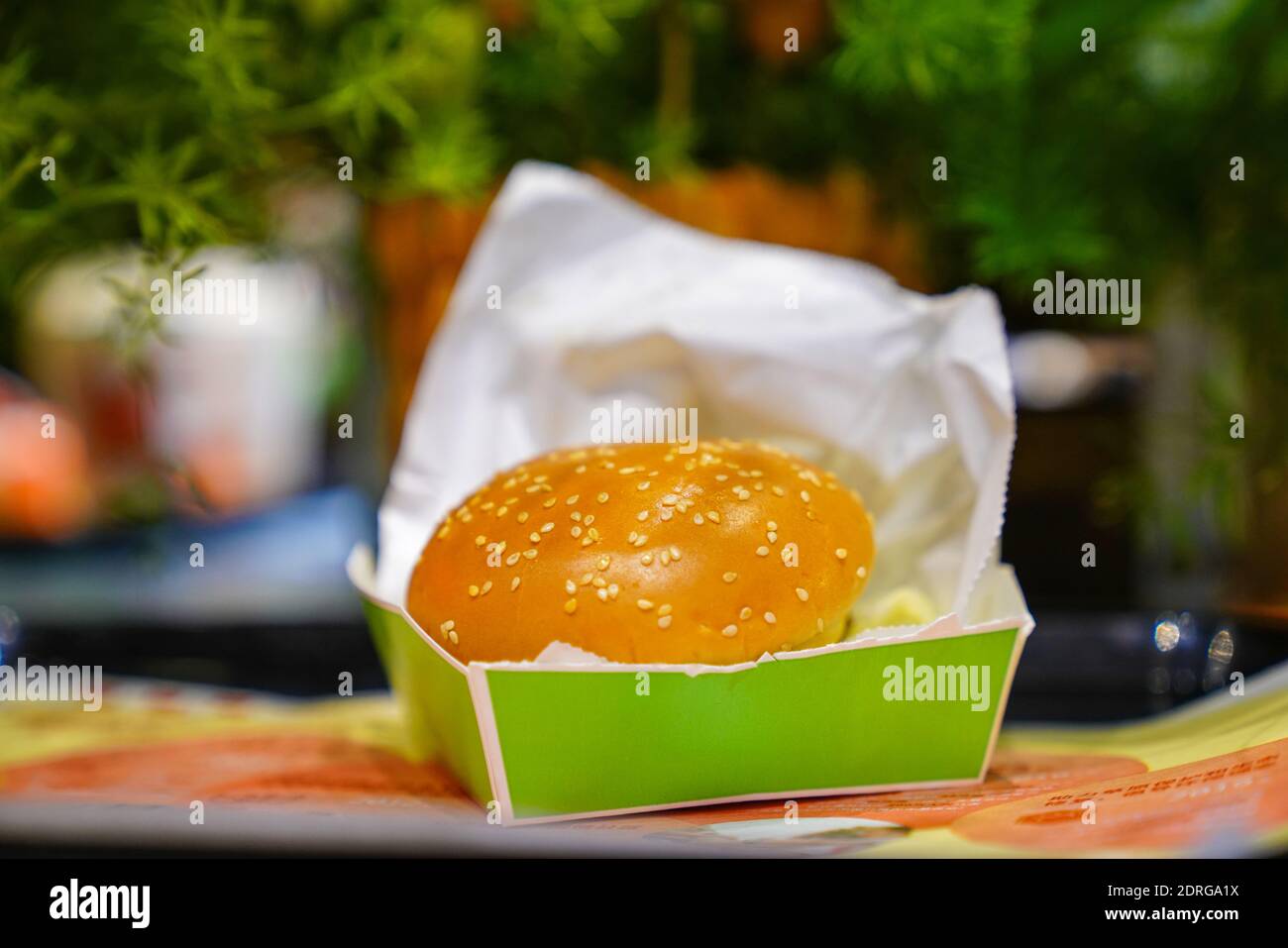 The New World KFC restaurant in the Wuyi business district launches two ...