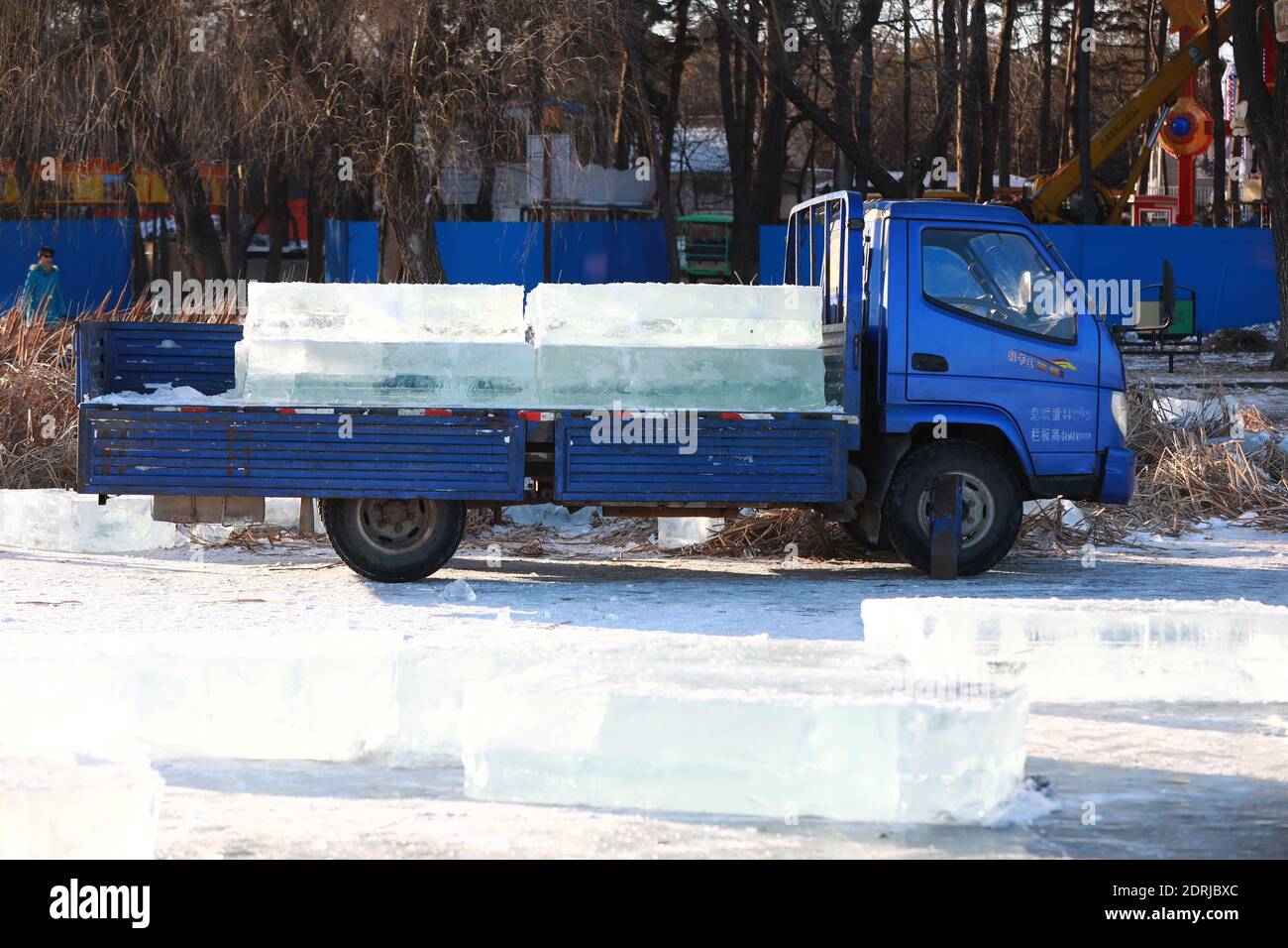 More than a dozen mining icemen work hard to harvest ice cubes in ...