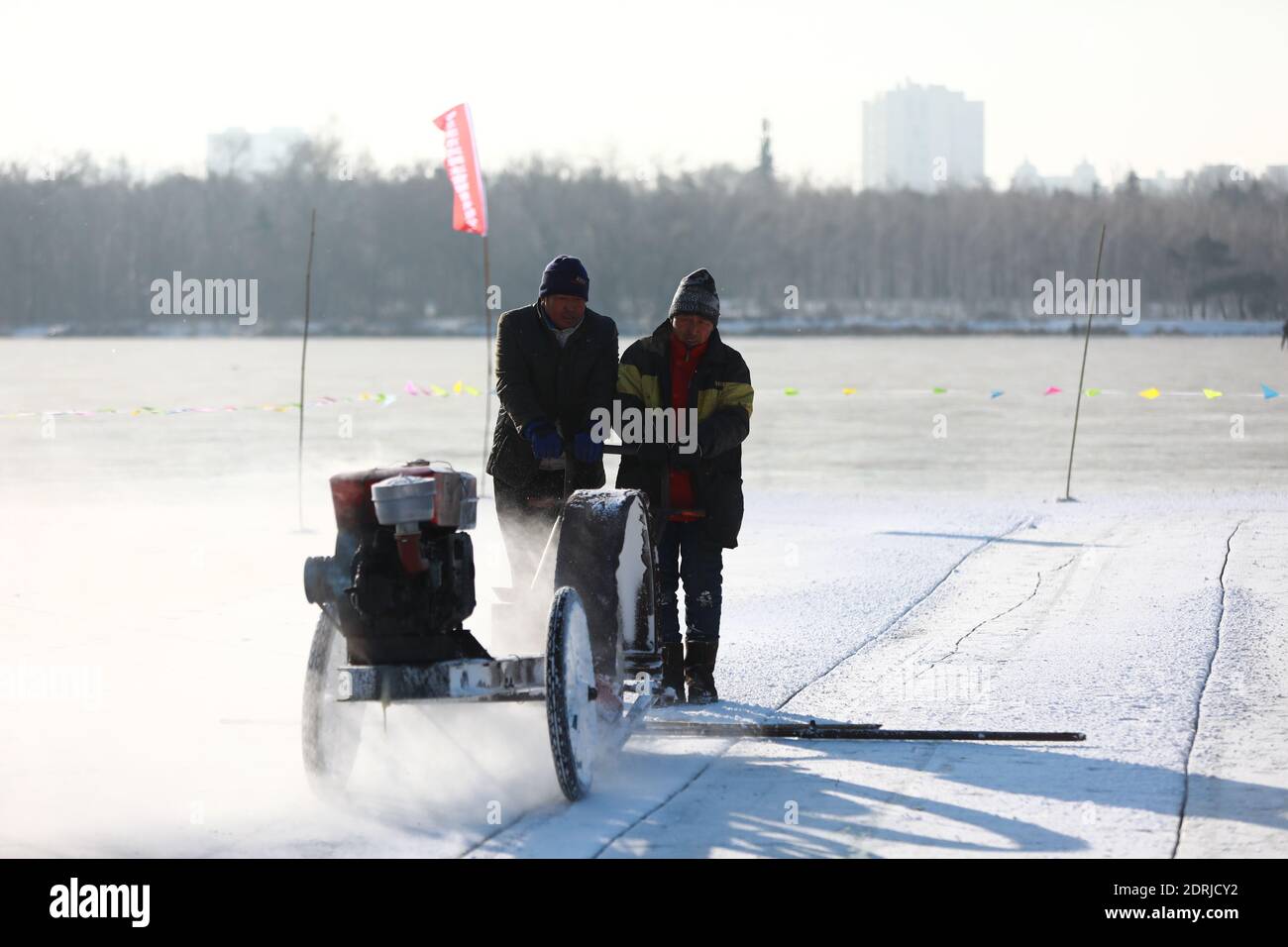 More than a dozen mining icemen work hard to harvest ice cubes in ...