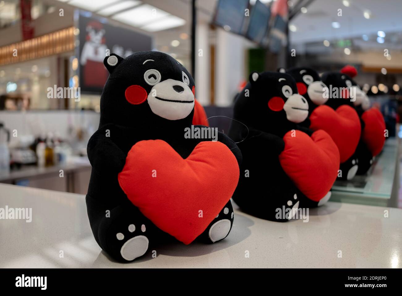 Kuma store, which is a coffee and tea shop named after Kumamon Bear ...