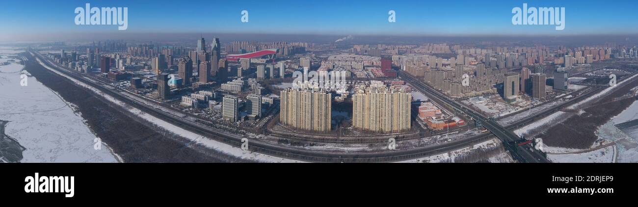 The 5th anniversary of the establishment of the Harbin New District ...