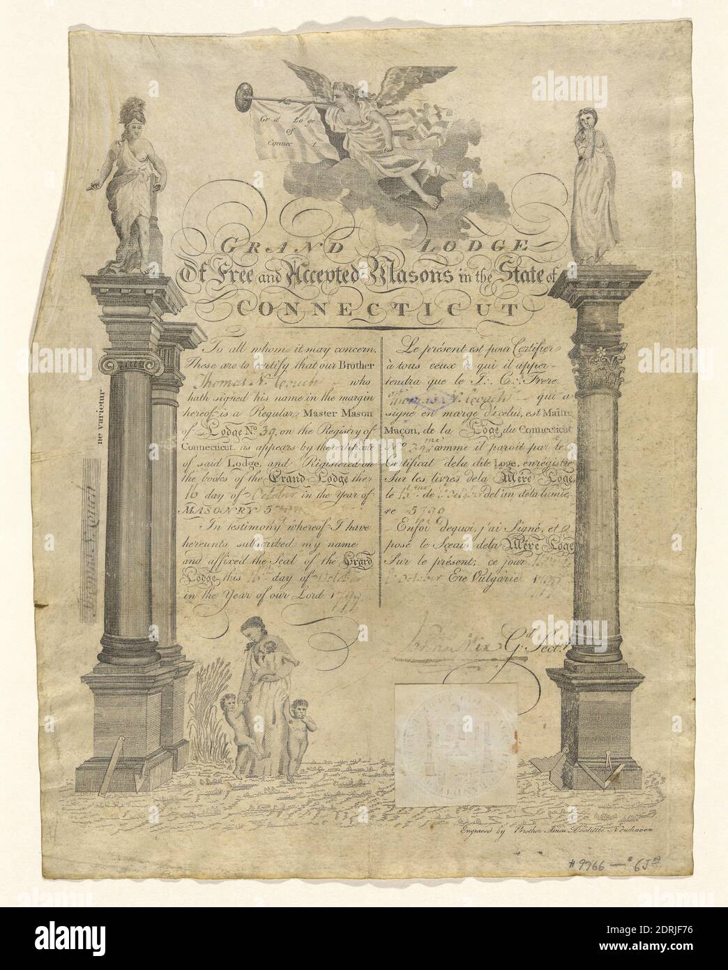 Masonic certificate hi-res stock photography and images - Alamy