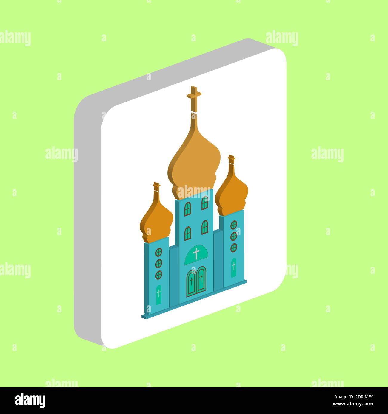 Church Simple vector icon. Illustration symbol design template for web ...