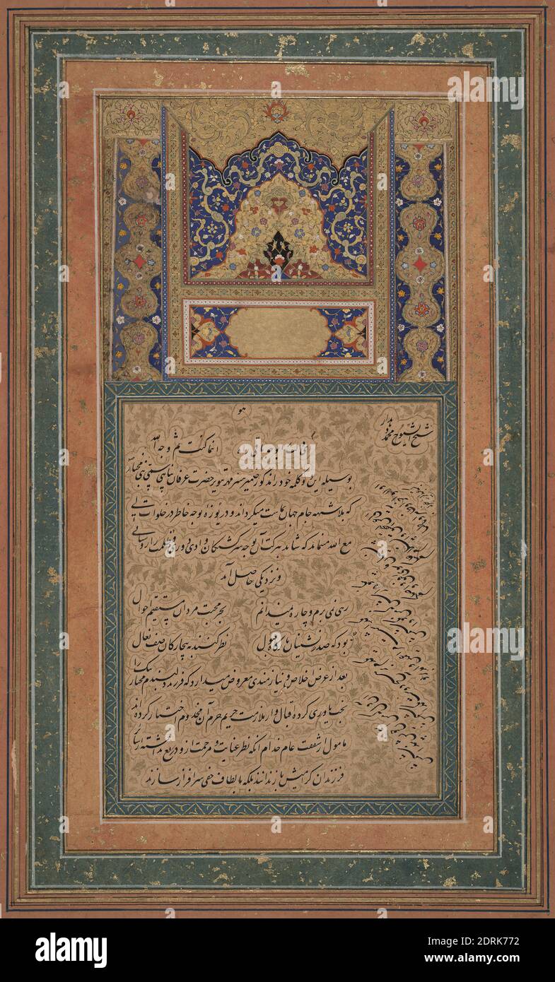 Persian manuscript hi-res stock photography and images - Alamy