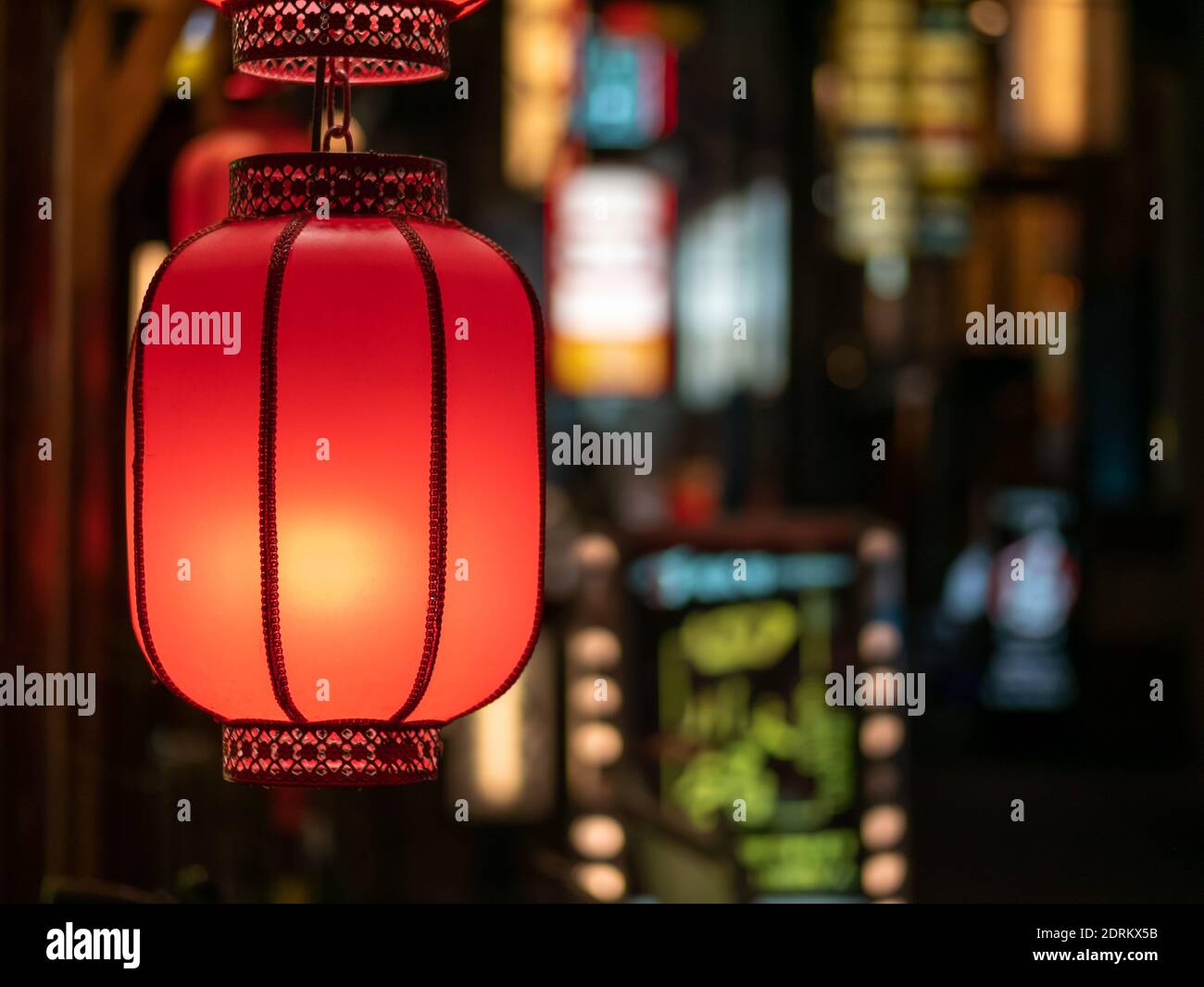 Light up traditional red Japanese rice paper balloons at a festival in ...