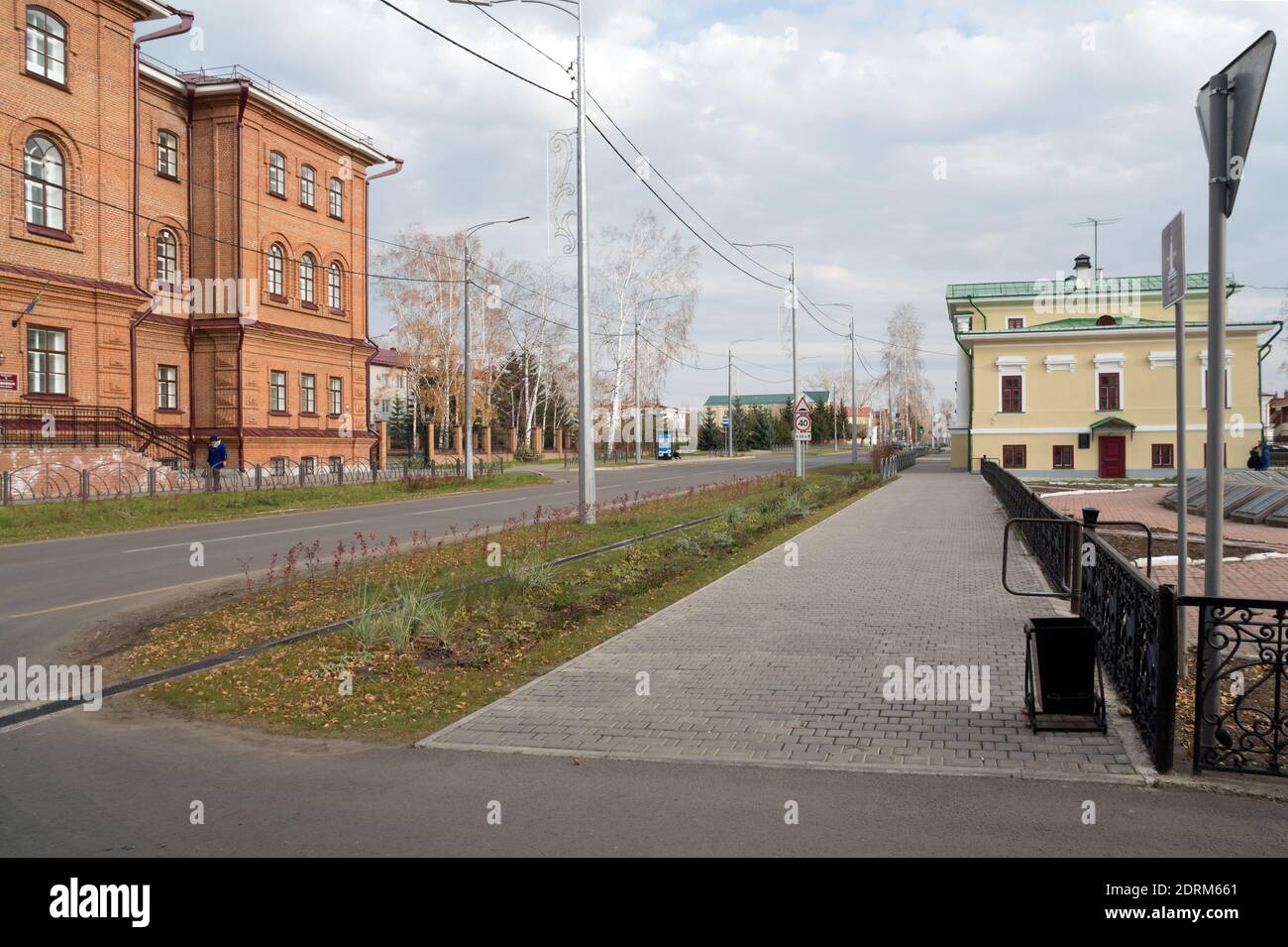 The central Lenin street in the historic city center passes by the ...