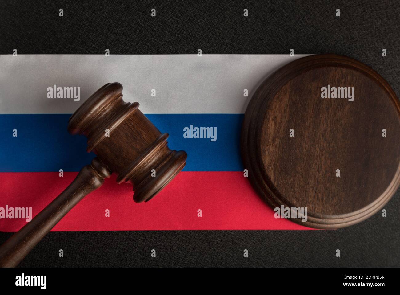 Russian judicial system hi-res stock photography and images - Alamy