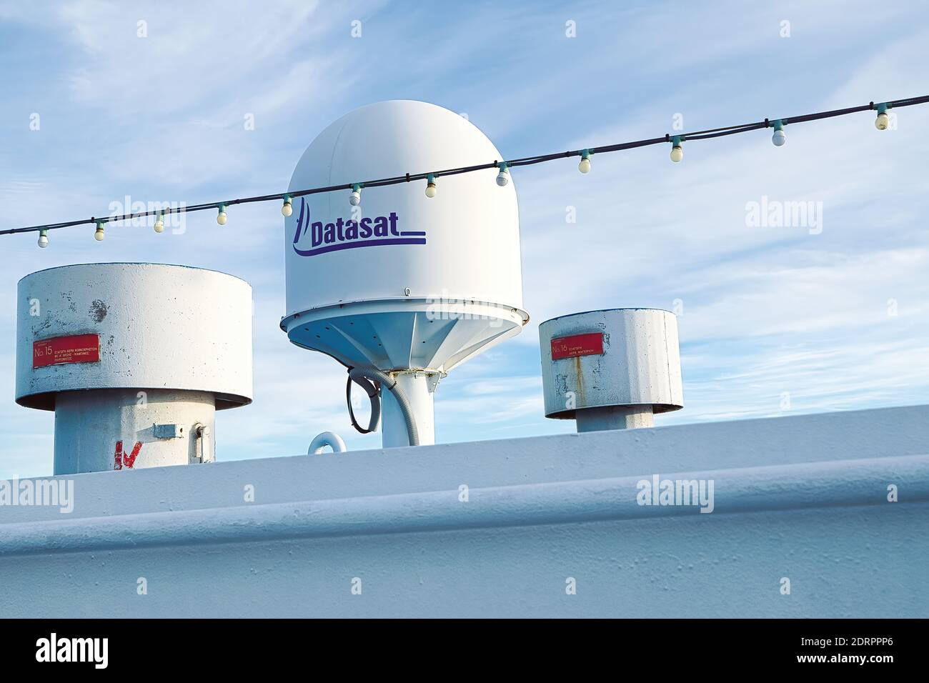 Ship security and safety at the sea is ensured by various maritime ...