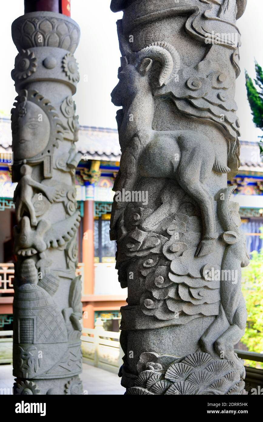 Shengsi Island China Stock Photo - Alamy