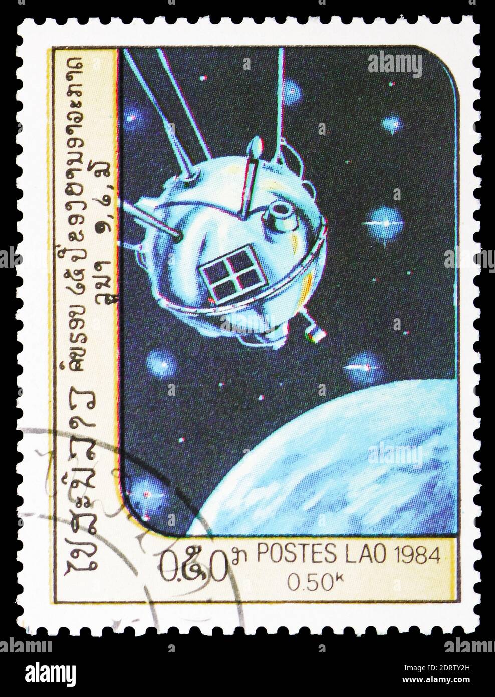 MOSCOW, RUSSIA - FEBRUARY 10, 2019: A stamp printed in Lao People's ...