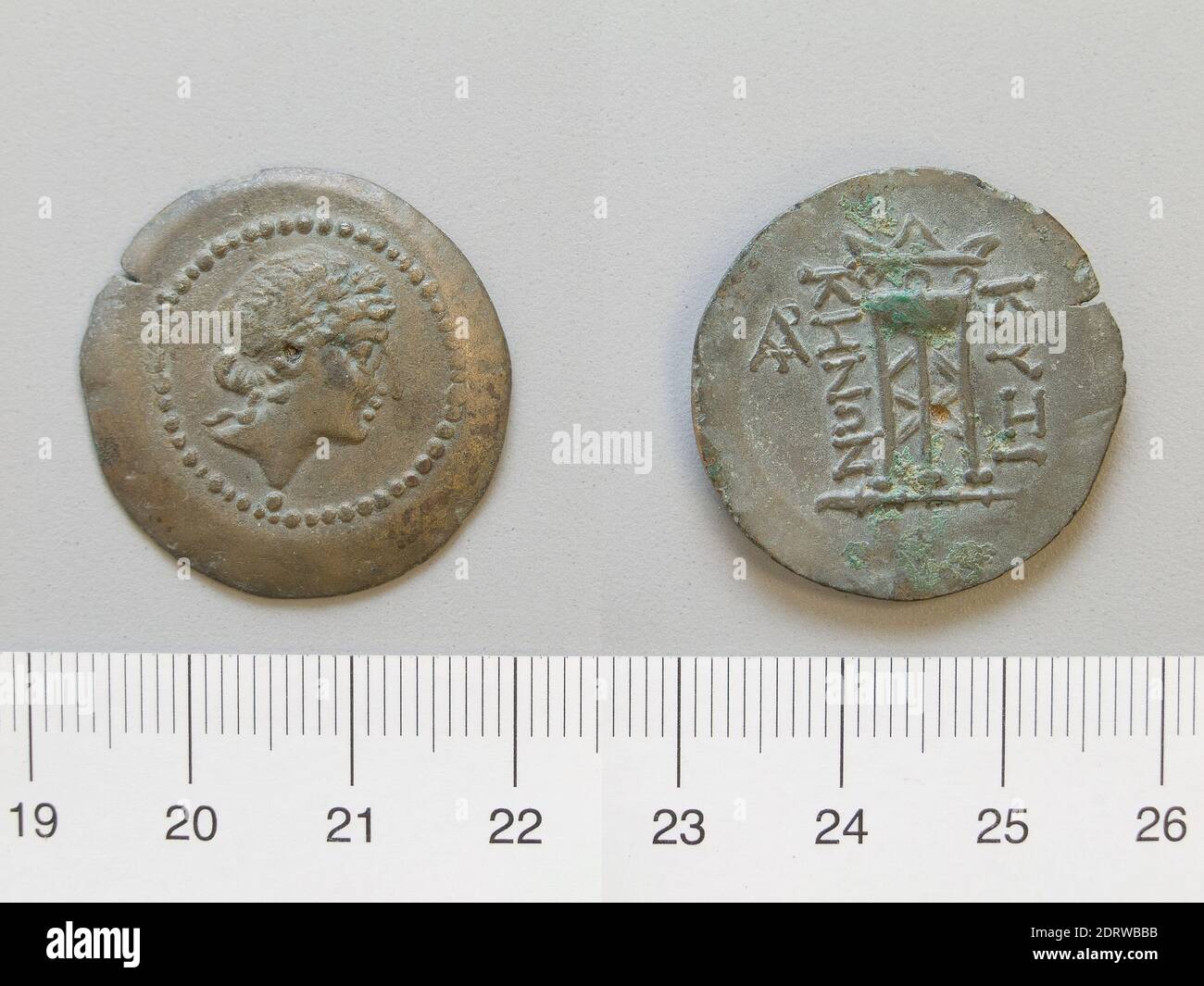 Mint: Cyzicus, Coin from Cyzicus, 200–100 B.C., Copper, 6.88 g, 12:00 ...