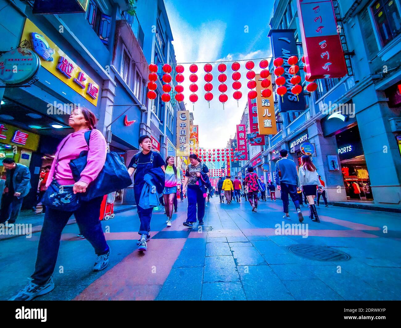 Guangzhou, China December 2019 Shangxiajiu Pedestrian . commercial ...