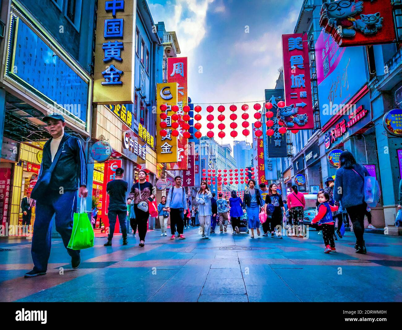 Guangzhou, China December 2019 Stock Photo - Alamy