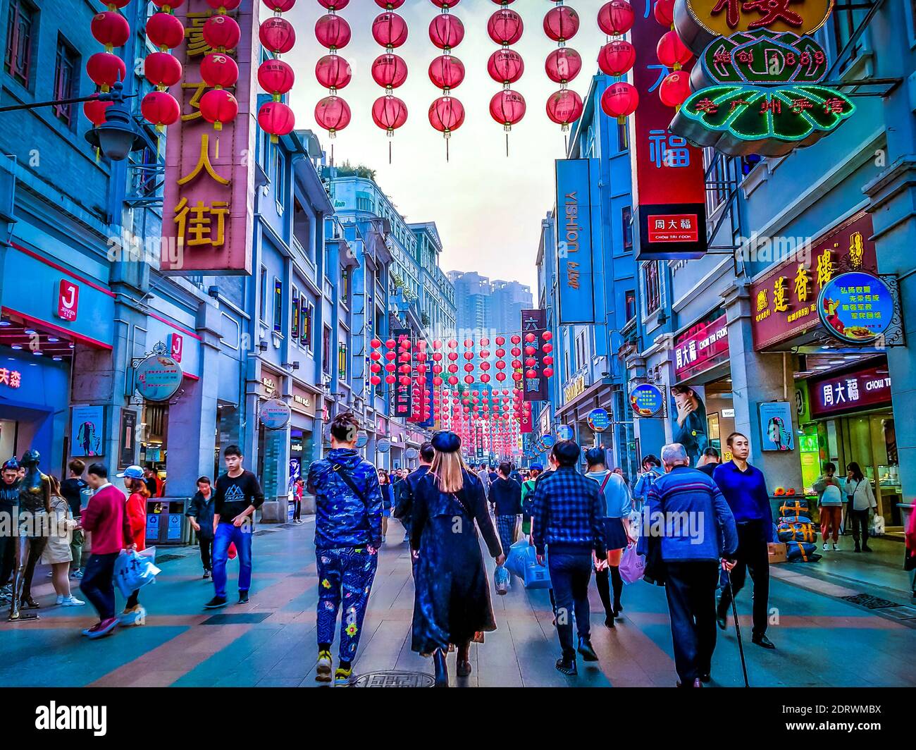 Guangzhou, China December 2019 Shangxiajiu Pedestrian . commercial ...