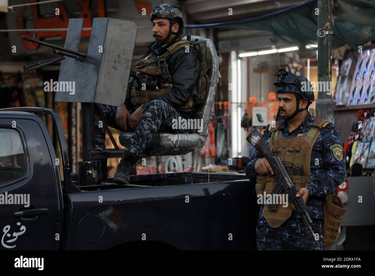 Us embassy iraq hi-res stock photography and images - Alamy