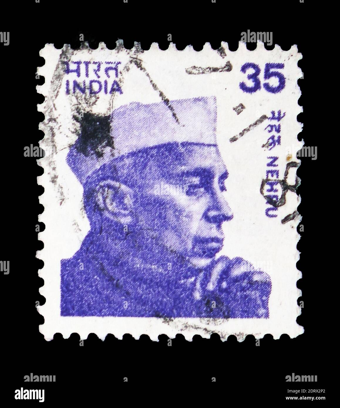 MOSCOW, RUSSIA - FEBRUARY 10, 2019: A stamp printed in India shows ...