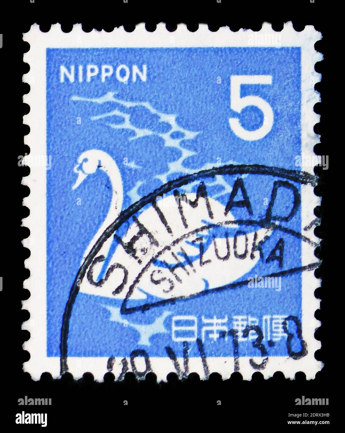 MOSCOW, RUSSIA - FEBRUARY 10, 2019: A stamp printed in Japan shows ...