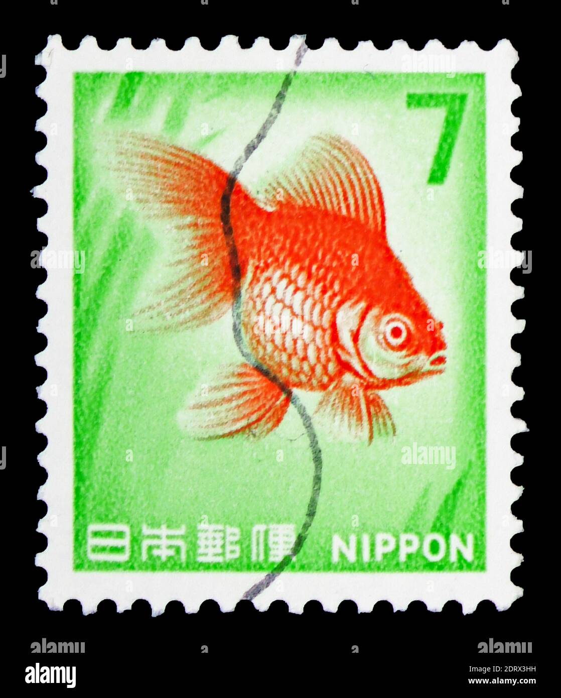 MOSCOW, RUSSIA - FEBRUARY 10, 2019: A stamp printed in Japan shows ...