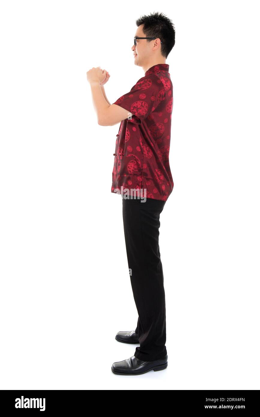 Indian man smiling side profile Cut Out Stock Images & Pictures - Alamy