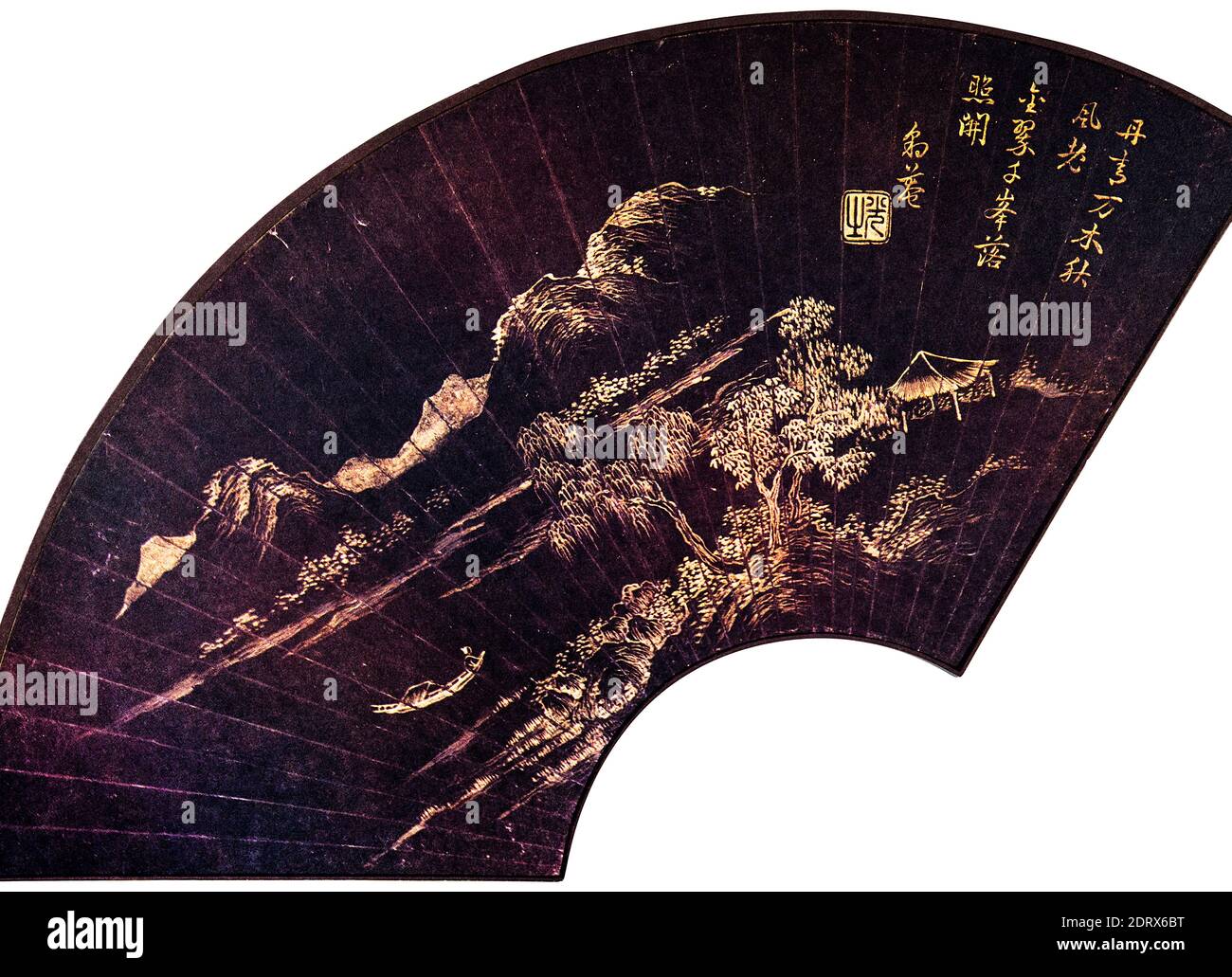 A002, Oriental painting, Joseon Dynasty, Kang Se-hwang, Nigeumsan ...
