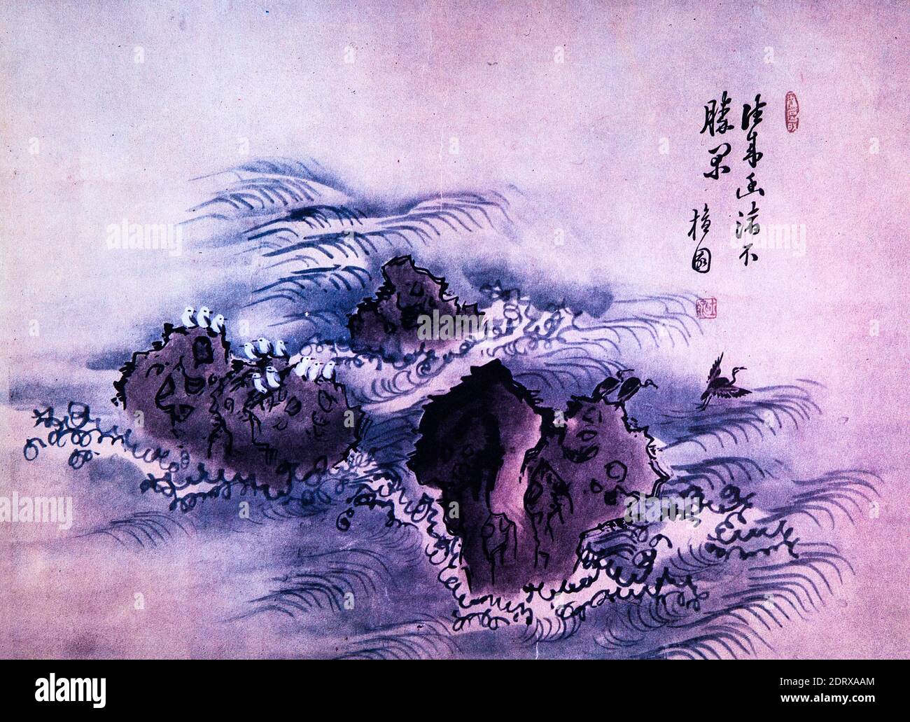 Oriental painting, Joseon Dynasty, Kim Hong-do, Nanggu-do, Kansong ...