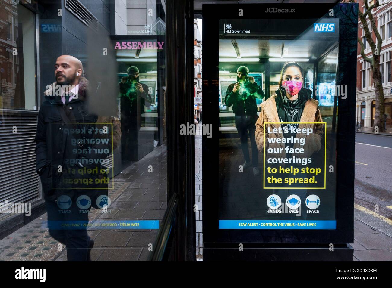 Mutant sign hi-res stock photography and images - Alamy