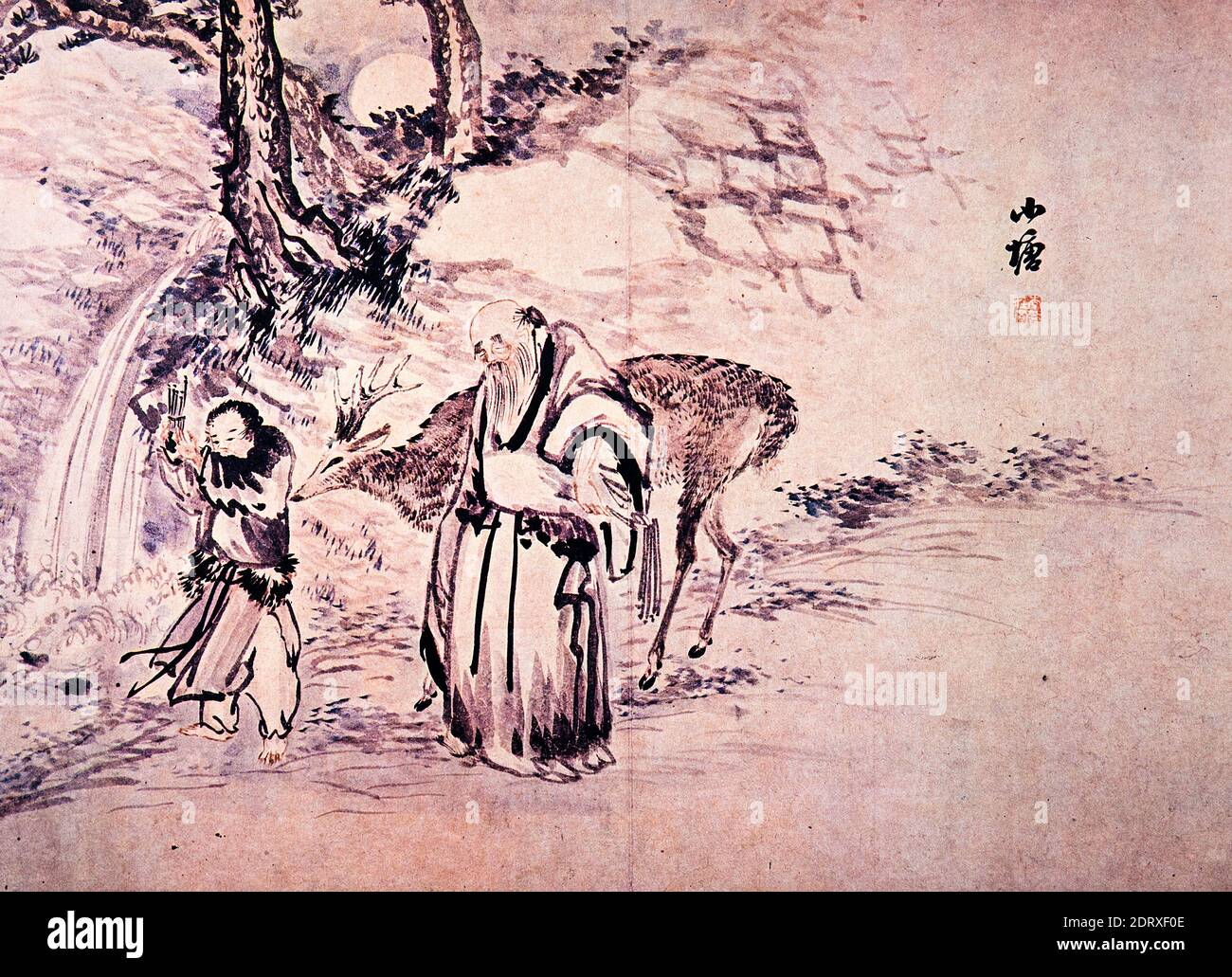 Joseon dynasty drawing hi-res stock photography and images - Alamy