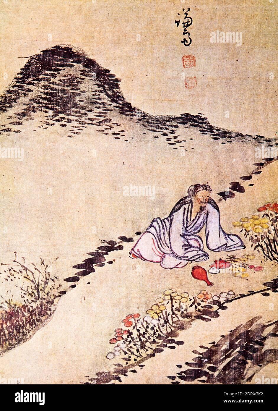 Oriental Painting, Joseon Dynasty, Jeongseon (1676-1759), Deep Spring ...