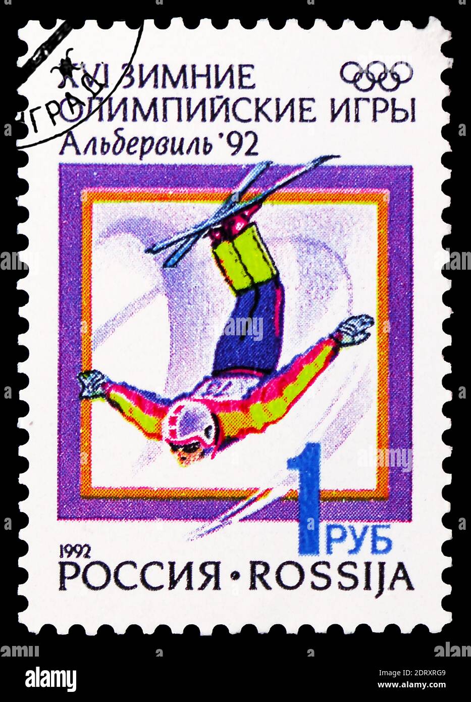 MOSCOW, RUSSIA - FEBRUARY 20, 2019: A stamp printed in Russia shows ...