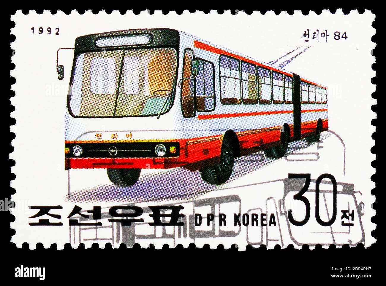 MOSCOW, RUSSIA - FEBRUARY 20, 2019: A stamp printed in Korea shows ...