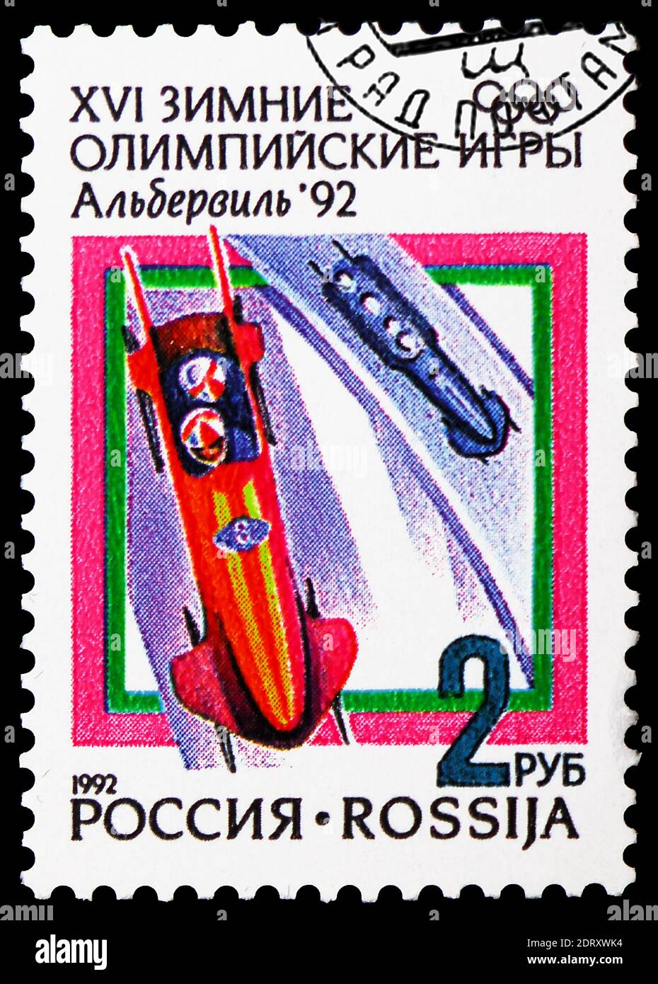 MOSCOW, RUSSIA - FEBRUARY 20, 2019: A stamp printed in Russia shows ...