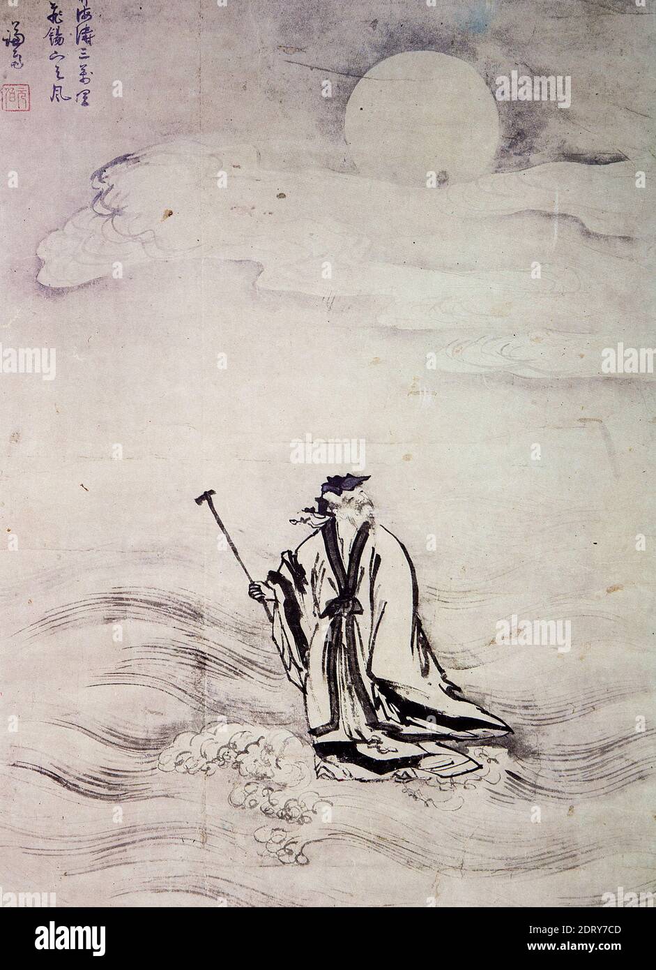 Korean Painting, Gyeomjae, Jeongseon, Seongaedohae, National Museum of ...