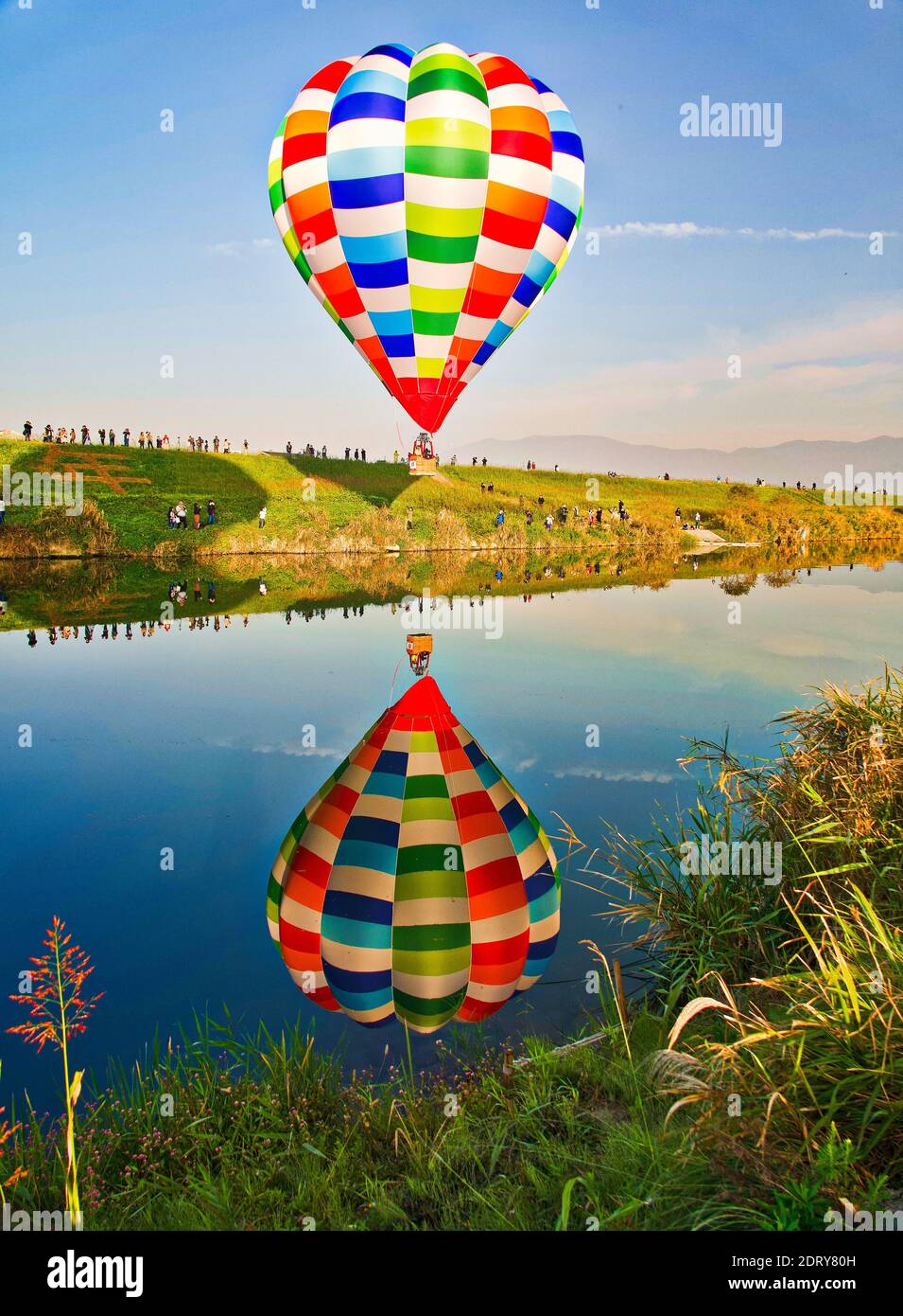 Honda hot air balloon hi-res stock photography and images - Alamy