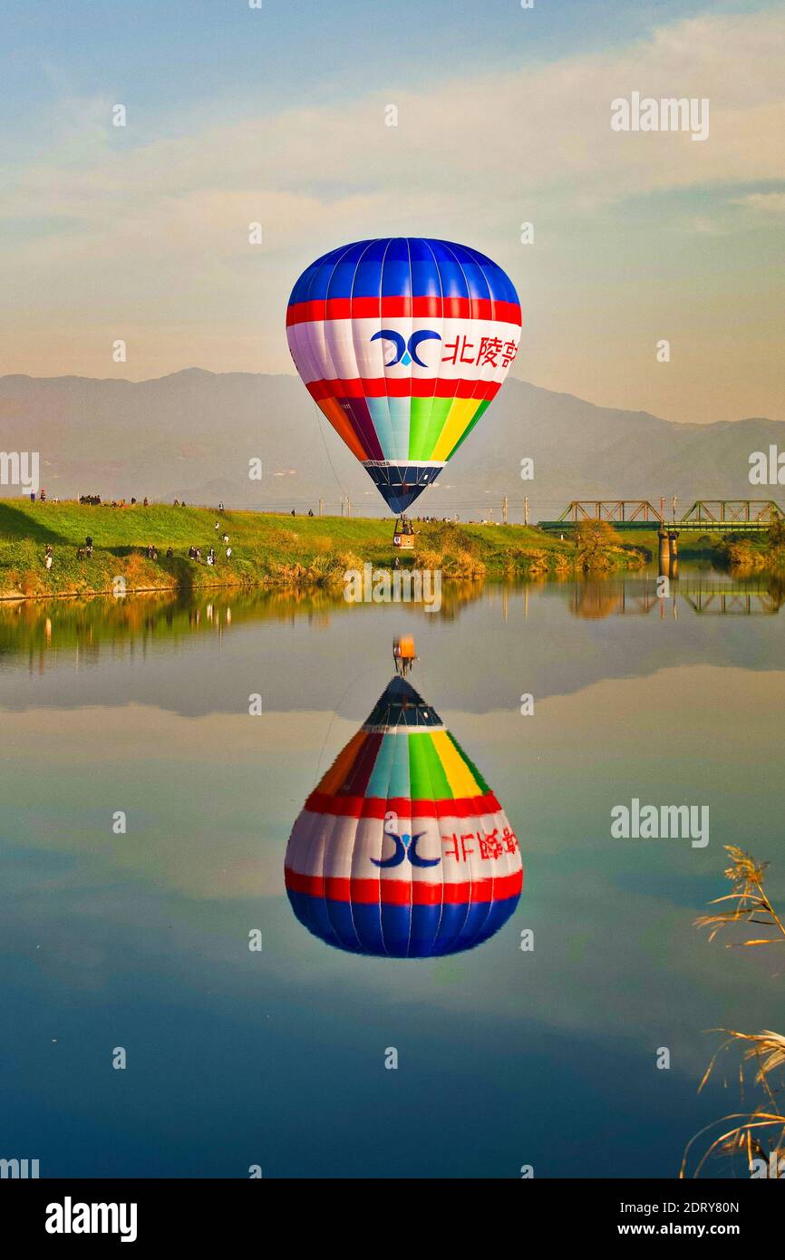 Saga Balloon Festival, Japan Stock Photo - Alamy