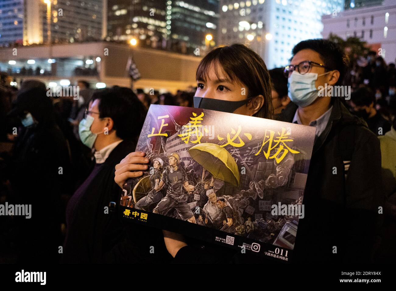 Rassemblement du mouvement pro-democratie hongkongais. Rally of the ...
