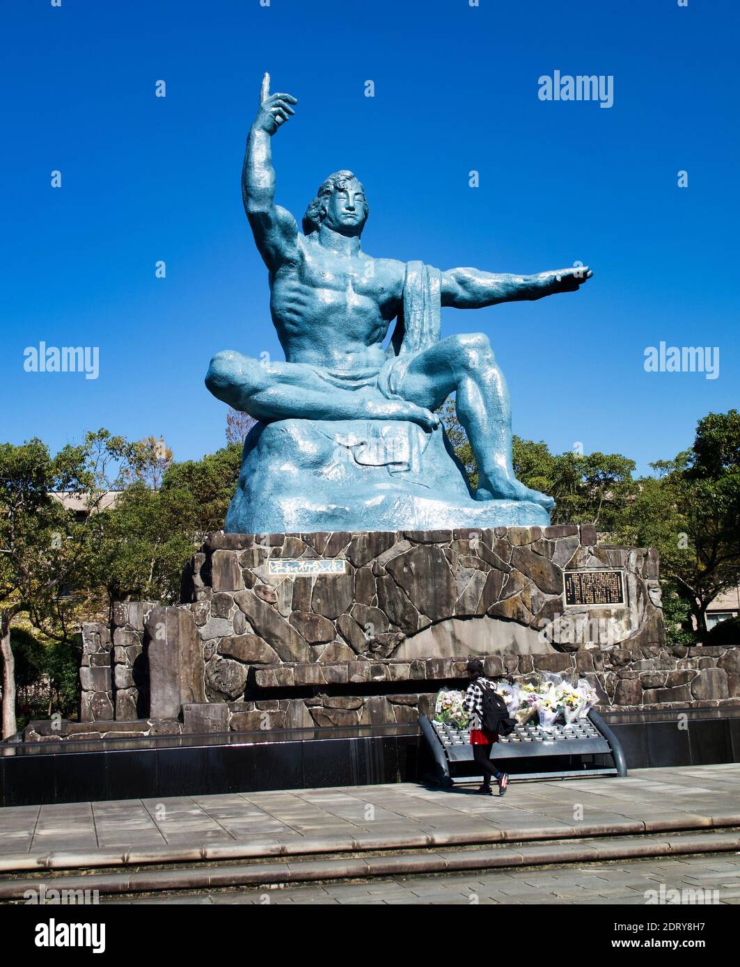 Japan nagasaki nagasaki atomic bomb hi-res stock photography and images ...