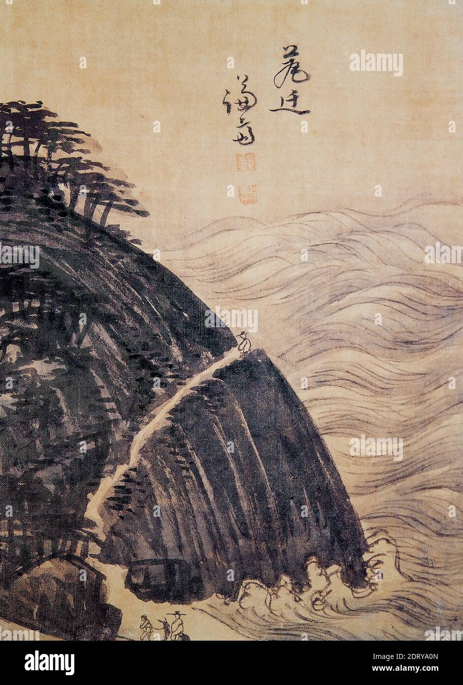 Jeongseon painting hi-res stock photography and images - Alamy