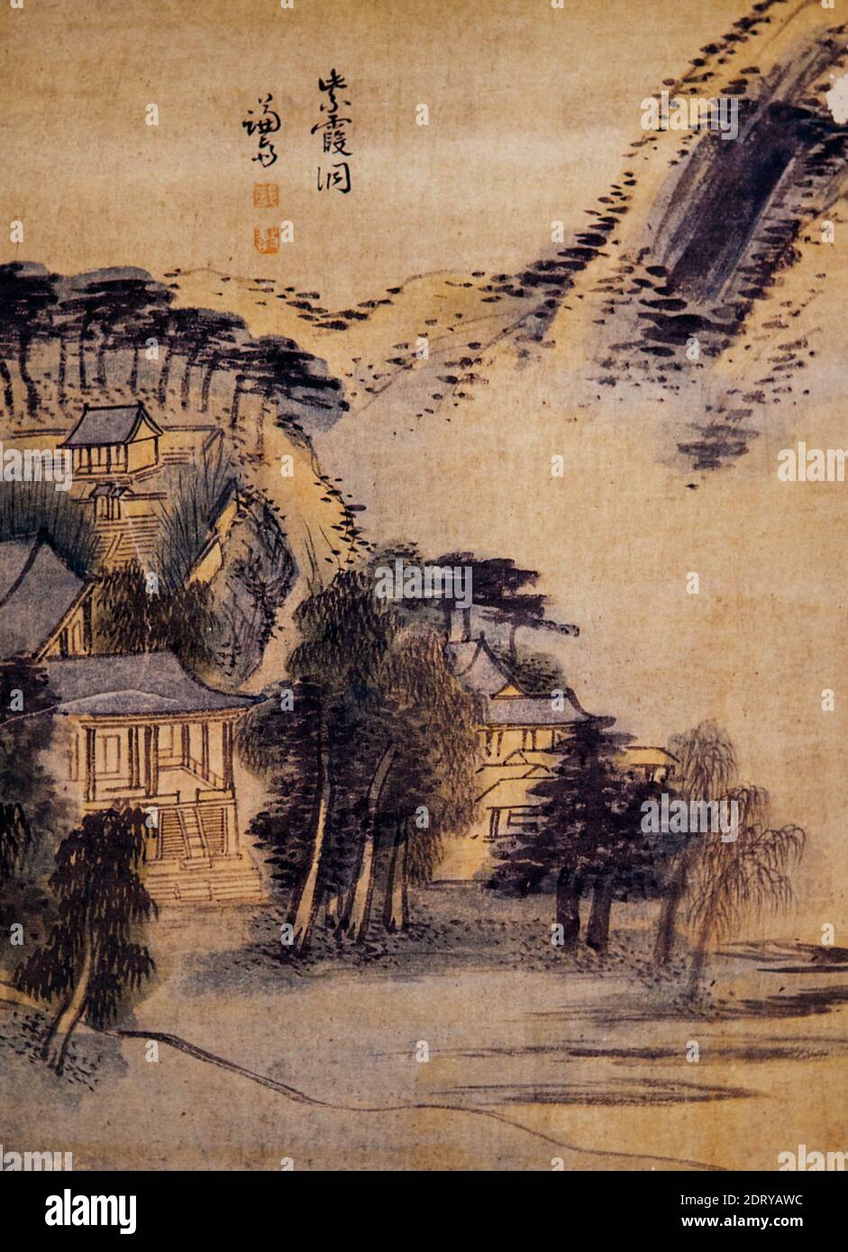 Korean Painting, Gyeomjae, Jeongseon, Jahadong, Kansong Museum of Art ...